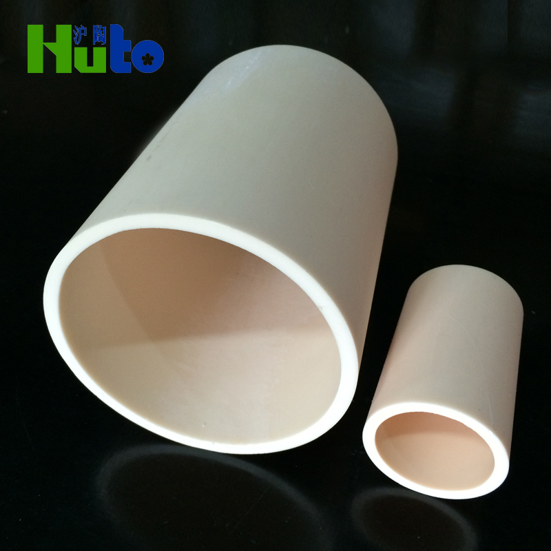 管式炉用大口径陶瓷管 - 上海沪陶